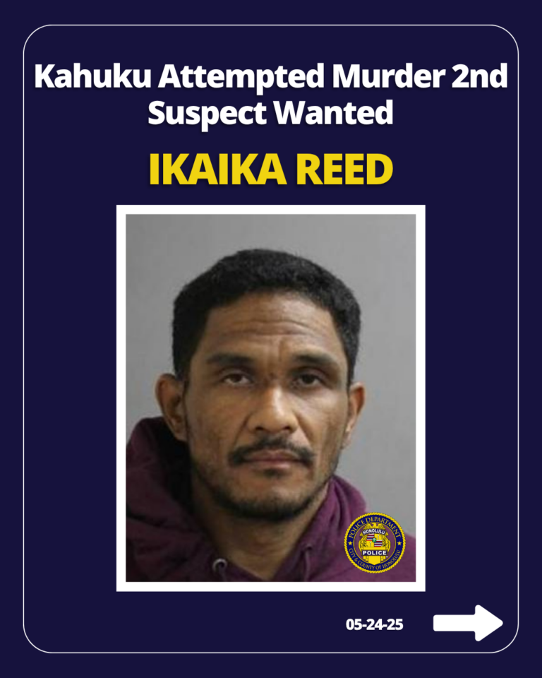 Kahuku Attempted Murder Suspect Wanted: Ikaika Reed - Honolulu Police ...
